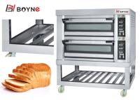 China Electric Oven With Computer Controlled Three Layer Six Trays use in bakery shop/ bakery institution for sale