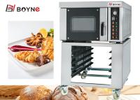 China Energy Saving Convection Oven Three Trays 220v Stainless Steel for sale