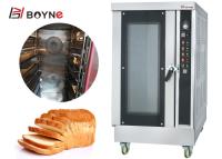 China Energy Saving Convection Oven 8 Trays 380V 10.8kW Stainless Steel for sale