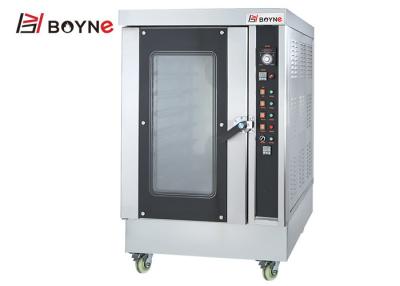 China Stainless Steel 10 Trays Convection Oven 380V 10.8kW Commercial Baking Equipment for sale