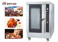China Stainless Steel 10 Trays Convection Oven 380V 10.8kW Commercial Baking Equipment for sale