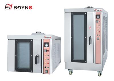 China Five Trays Convection Oven for Bakery Stainless Steel 220V 0.6kW for sale