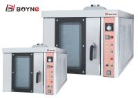 China Five Trays Convection Oven for Bakery Stainless Steel 220V 0.6kW for sale