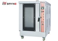 China Hotel Energy Saving Stainless Steel Convection Eight Trays Oven 220V 1.2kW for sale