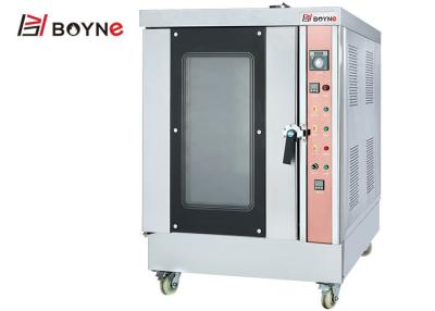 China Hotel Energy Saving Stainless Steel Convection Eight Trays Oven 220V 1.2kW for sale
