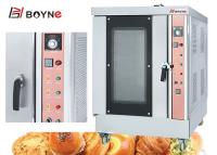 China Hotel Energy Saving Stainless Steel Convection Eight Trays Oven 220V 1.2kW for sale