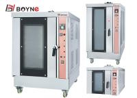 China Hotel Energy Saving Stainless Steel Convection Eight Trays Oven 220V 1.2kW for sale