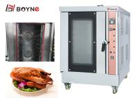 China Hotel Energy Saving Stainless Steel Convection Eight Trays Oven 220V 1.2kW for sale