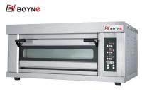 China High End Microcomputer Stainless Steel Commercial  One Deck Two Trays Bakery Oven for sale