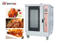 China Large Capacity Convection Oven Ten Trays for Bakery Equipment for sale