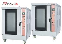 China Large Capacity Convection Oven Ten Trays for Bakery Equipment for sale