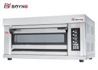 China Commercial Microcomputer Type High Temperature 20-400°C One Deck Two Tray Gas Bakery Oven for sale