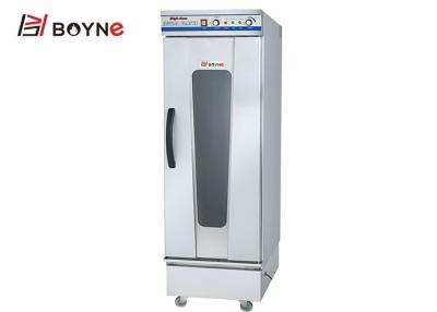 China Stainless Steel 12 Tray Bread Proofer 220V 2.6kW Commercial Fermentation Cabinet for sale