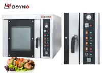 China Commercial Stainless Steel 5 Layer Hot Air Convection Oven 380V 5.4KW for Bakery for sale