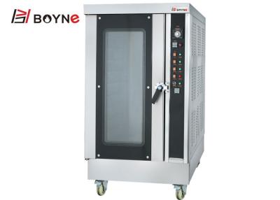 China Commercial Stainless Steel 8 Layer Electric Hot Air Convection Oven 380V 10.8kW for sale