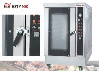 China Ten Trays Commercial Stainless Steel Convection Bakery Oven 380V 10.8kW with Strong Wheel for sale