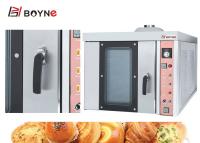 China 220V 5 Tray Commercial Gas Convection Oven Stainless Steel Hot Air Baking for sale