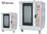 China Stainless Steel 8 Tray Gas Convection Oven 220V 1200W for Bakery for sale