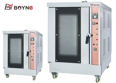 China Stainless Steel 8 Tray Gas Convection Oven 220V 1200W for Bakery for sale