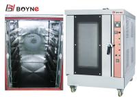 China Stainless Steel 8 Tray Gas Convection Oven 220V 1200W for Bakery for sale