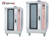 China Stainless Steel 10 Tray Gas Convection Oven 220V Hot Air Rotary Baking Equipment for sale