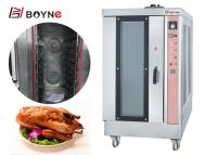 China Stainless Steel 10 Tray Gas Convection Oven 220V Hot Air Rotary Baking Equipment for sale