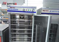 China 430 Grade Stainless Steel Twelve Trays Electric Proofer Fermentation Box For Bread for sale