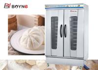 China Stainless Steel 24 Trays Double Door Fermentation Box 220V 2.8kw for Bakery for sale