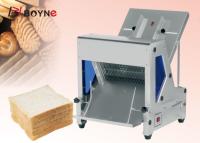 China Electric Bread Slicer 12mm Blade Distance Stainless Steel 220V 0.55kW Commercial for sale
