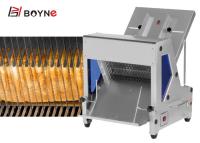 China Electric Bread Slicer 12mm Blade Distance Stainless Steel 220V 0.55kW Commercial for sale