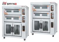 China Commercial Stainless Steel Two Deck Four Trays Gas Oven With Proofer 220V 16.6kw for sale