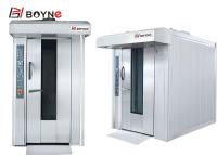 China Commercial Stainless Steel 16 Trays Electric Gas Diesel Rotary Oven 380V 2.2kW for Bakery for sale