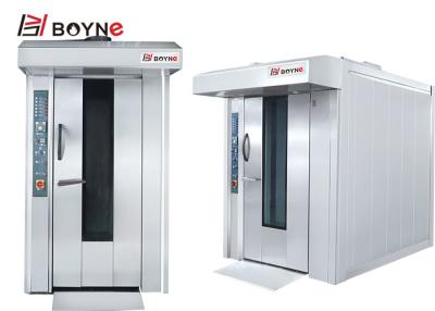China Commercial Stainless Steel 16 Trays Electric Gas Diesel Rotary Oven 380V 2.2kW for Bakery for sale