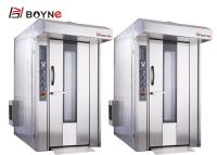 China Commercial Stainless Steel 16 Trays Electric Gas Diesel Rotary Oven 380V 2.2kW for Bakery for sale