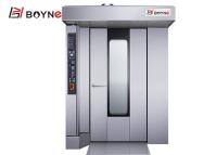 China Thirty Two Trays Hot Air Rotary Oven 380V 3.1kw Stainless Steel Commercial Baking Oven for sale