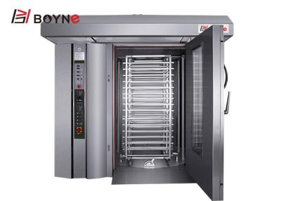 China Thirty Two Trays Hot Air Rotary Oven 380V 3.1kw Stainless Steel Commercial Baking Oven for sale