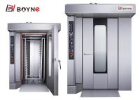 China Thirty Two Trays Hot Air Rotary Oven 380V 3.1kw Stainless Steel Commercial Baking Oven for sale