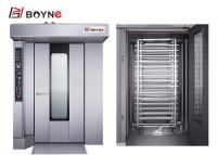 China 430 or 304 Stainless Steel 64 Trays Rotary Oven 380V 4.8kw for Bakery for sale