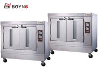 China Heavy Duty Stainless Steel Whole Lamb Electric Oven 12kW 380V Commercial Catering Equipment for sale