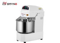 China Commercial Spiral Machine  20-70 Liters Double Speed Dough Mixer for sale