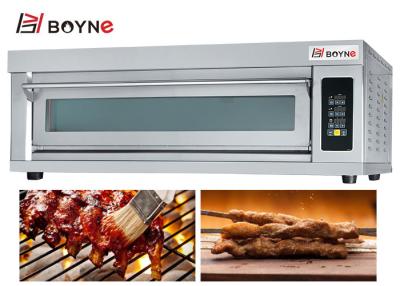 China Three Layer Nine Trays Electric Oven For Pizza Store Bread Shop Kitchen for sale
