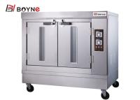 China Commercial Whole Lamb Electric Oven 380V 12kW Stainless Steel BBQ Grill Roast for sale