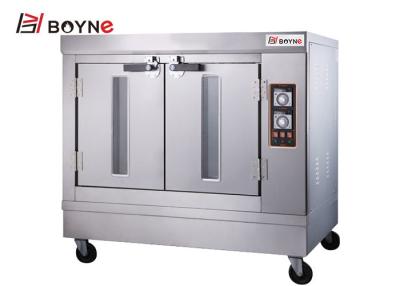 China Commercial Whole Lamb Electric Oven 380V 12kW Stainless Steel BBQ Grill Roast for sale