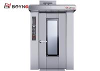 China Electric Stainless Steel Rotary Oven 16 Trays 380V for Commercial Bread Baking for sale