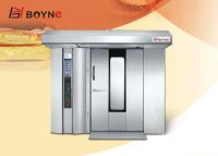 China Energy Saving Industrial Rotary Oven Diesel 64 Trays Stainless Steel 380V 4.8kW for sale