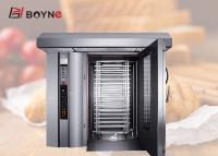 China Energy Saving Industrial Rotary Oven Diesel 64 Trays Stainless Steel 380V 4.8kW for sale