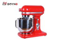China Commercial 5L Planetary Mixer 220V 0.3kw for Bakery Cream Egg Milk for sale
