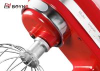 China Commercial 5L Planetary Mixer 220V 0.3kw for Bakery Cream Egg Milk for sale