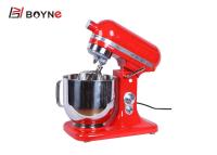 China Commercial 5L Planetary Mixer 220V 0.3kw for Bakery Cream Egg Milk for sale