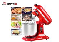 China Commercial 5L Planetary Mixer 220V 0.3kw for Bakery Cream Egg Milk for sale